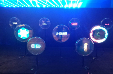 ENOPTECH-HOLOGRAM LED DISPLAY|SMART LED DISPLAY