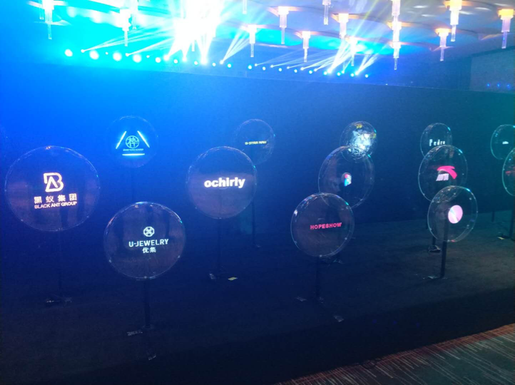 ENOPTECH-HOLOGRAM LED DISPLAY|SMART LED DISPLAY